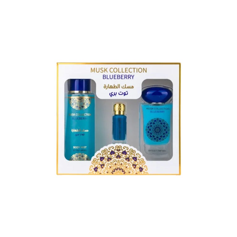 Gulf Orchid Musk Collection Blueberry Gift Set | Deloox.com